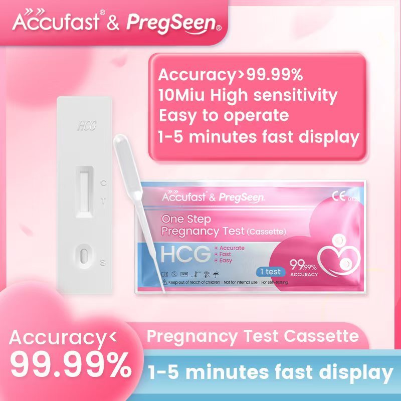 ACCUFAST Early Pregnancy Test Kit Cassette One Step HCG Casette ...