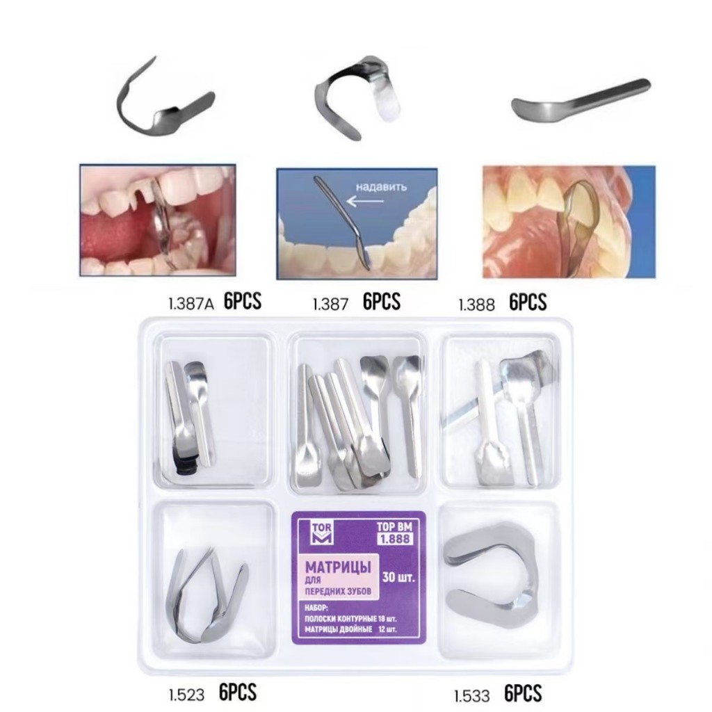 30Pcs/Box Dental Proximal Anterior Strips Matrix Bands No1.888 Twin ...