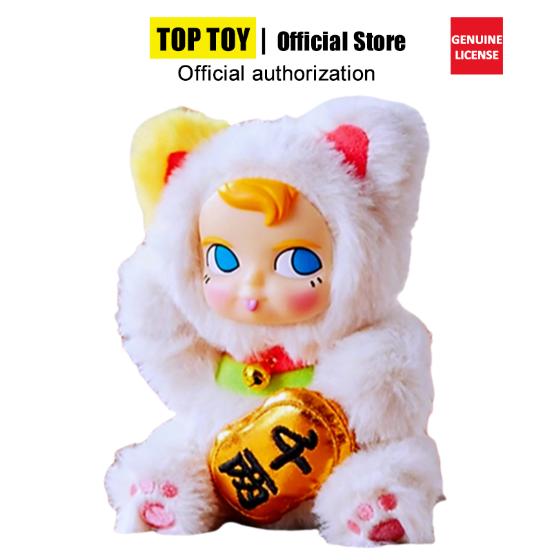 MINISO SAMSAM Lucky Cat Vinyl Face Plush Pendant Blind Box Doll Doll ...