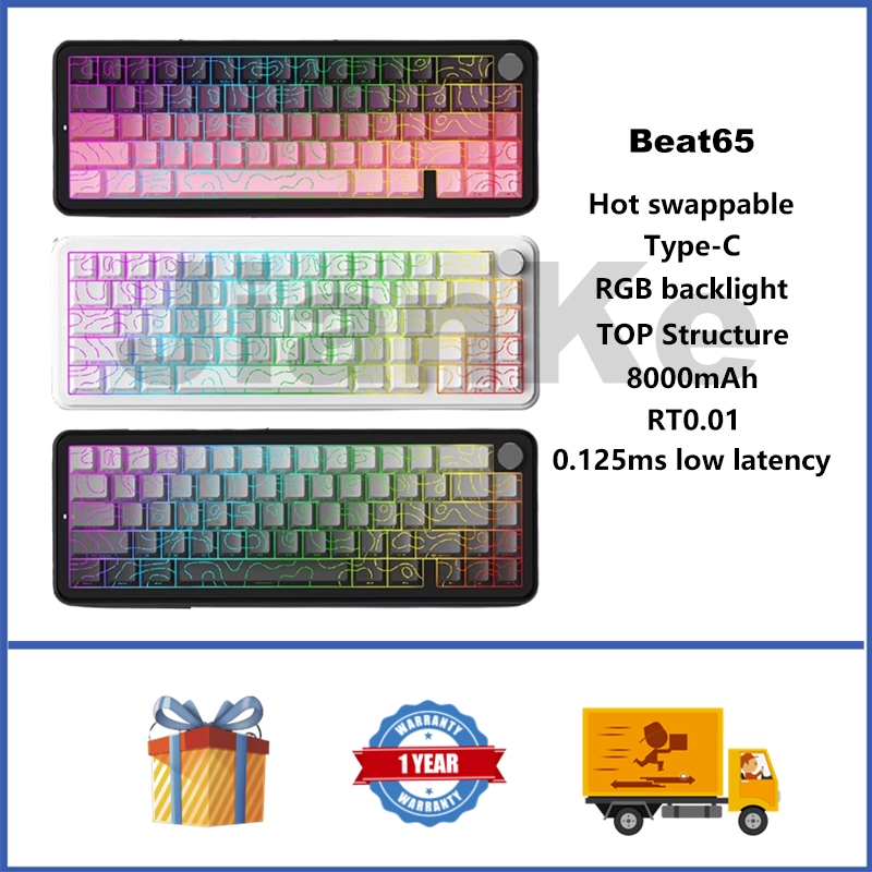 XINMENG Beat65 Wired Magnetic Keyboard 65% Hot swappable RGB TOP Custom ...