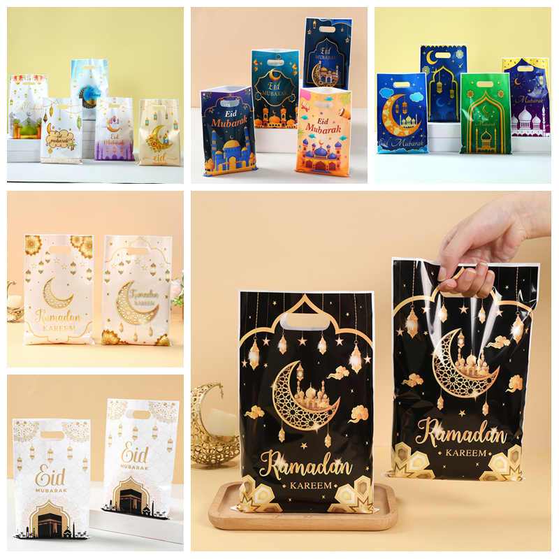 10/25/50pcs Black Ramadan Kareem Candy Bags Moon Pattern Eid Gift Bags ...