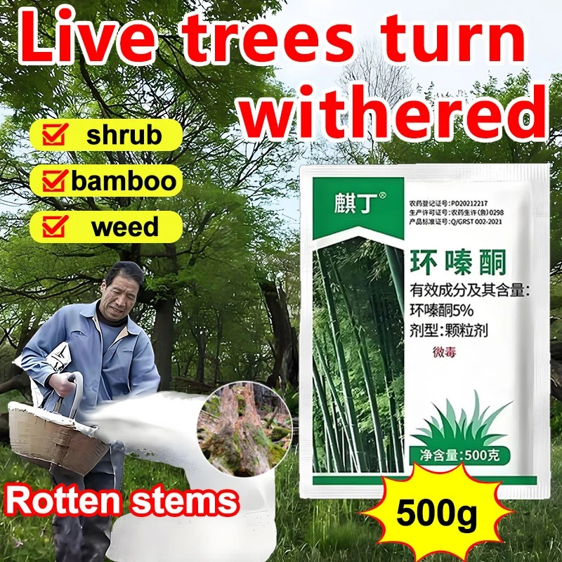 No more cutting trees and mowing grass Tree Killer Grass Killer Weed ...