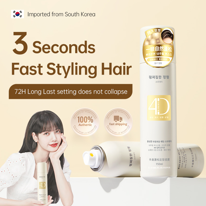 Hair spray strong hold hair spray women spray rambut perempuan 150ML ...