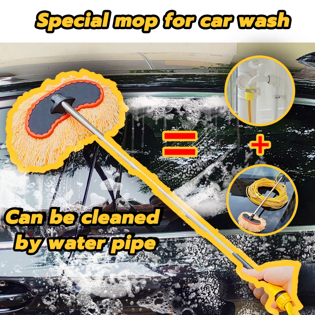 【Latest Models】car wash mop car wash brush Special mop for car wash The ...