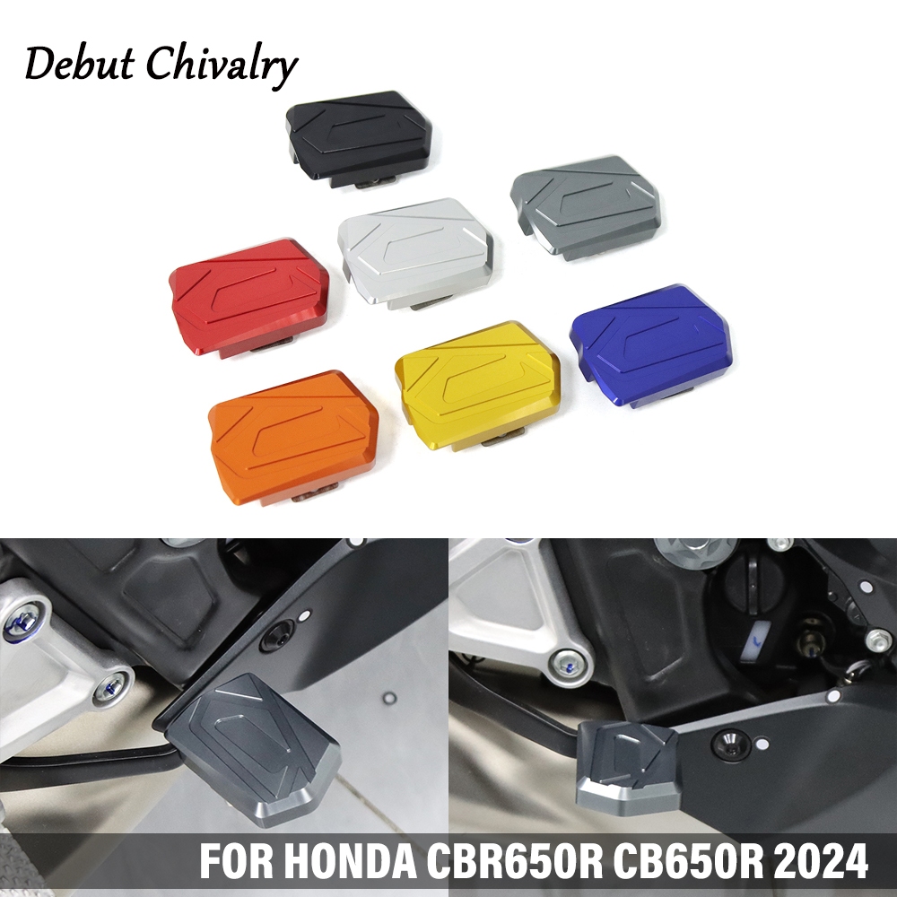 Applicable to Honda CBR650R CB650R 2019-2025 Motorcycle brakes increase ...
