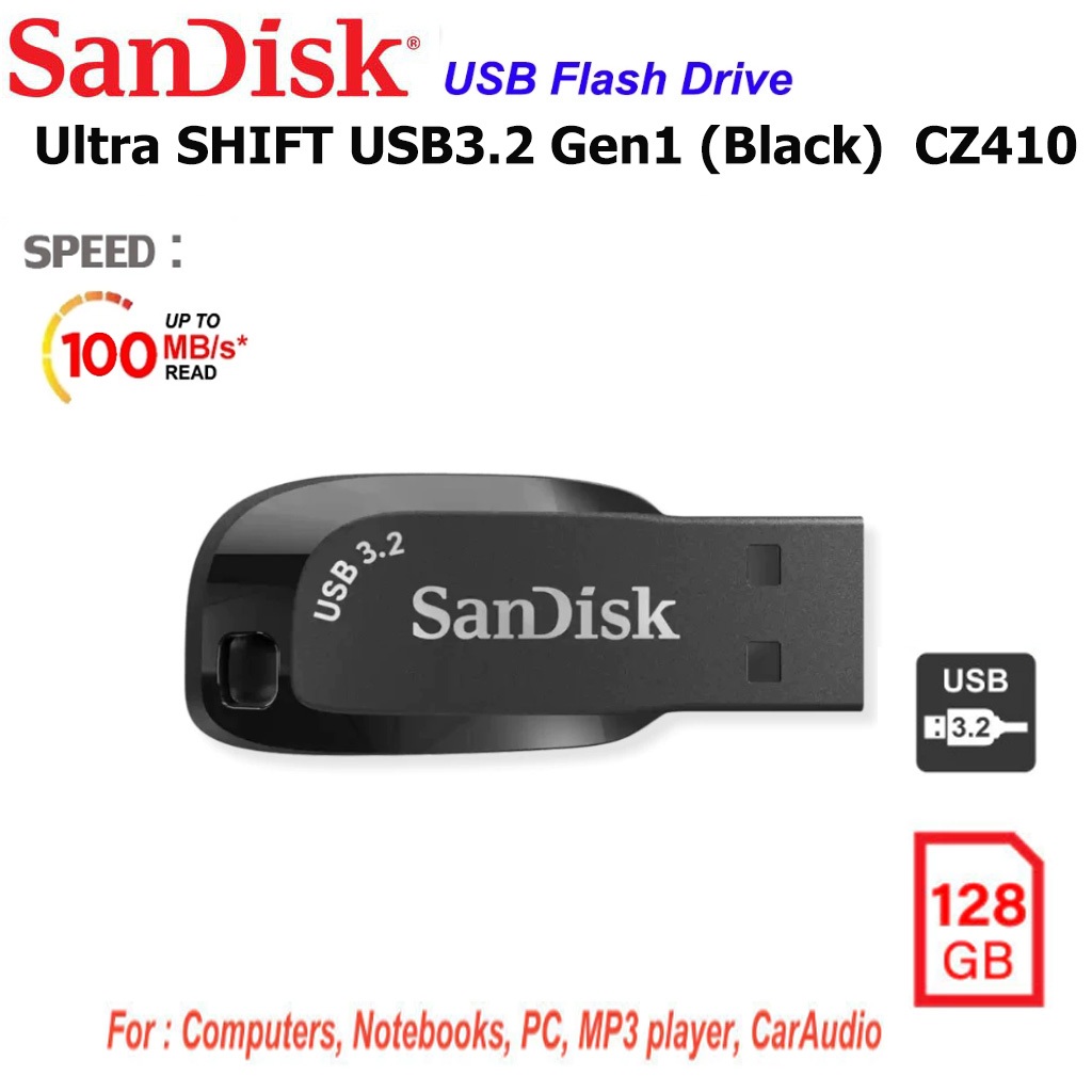 SanDisk Ultra Shift CZ410 USB 3.2 Flash Drive (32GB/64GB/128GB ...