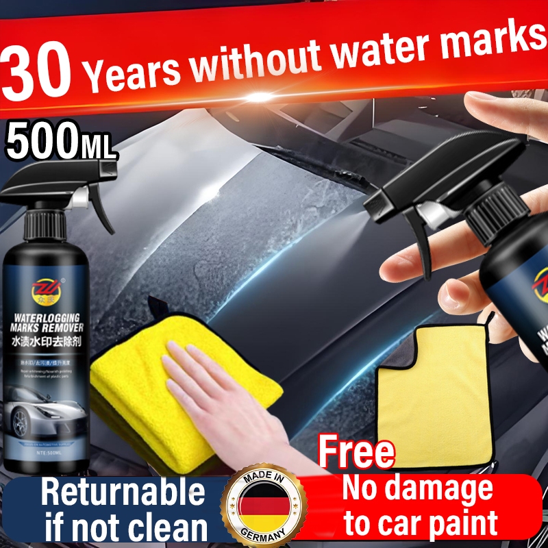30 years without water stains Watermark remover 500ML Watermark remover ...