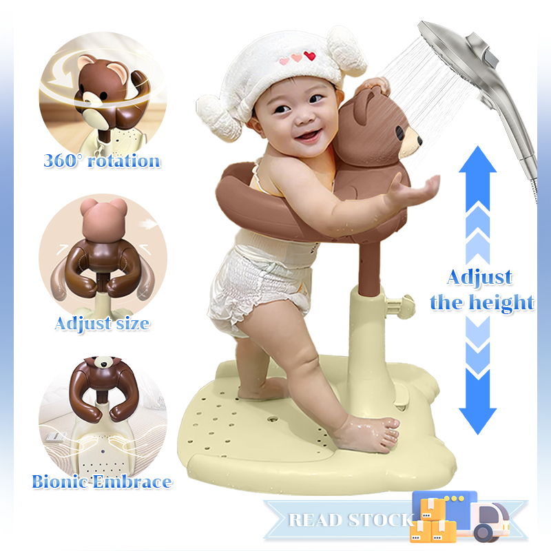 【MY Ready Stock】Baby Shower Support Adjustable Height Baby Shower Stand ...