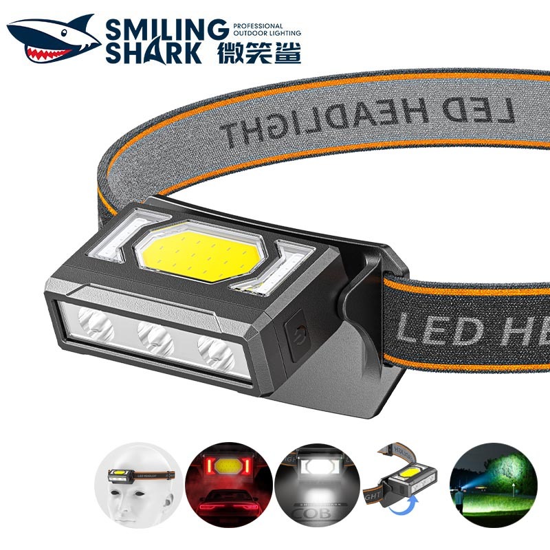 SmilingShark TD0221 LED Mini Head Lamp LED+COB White/ Red Light 90 ...