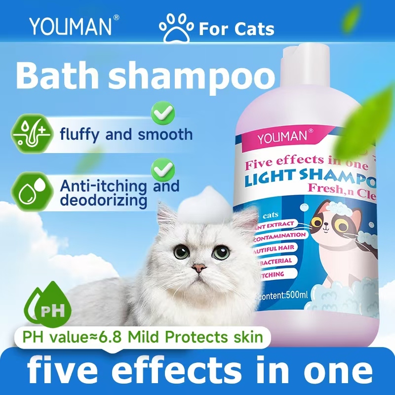 YOUMAN 3-in-1 Anti-Itch Anti-Inflammatory Insect Repellent Body Wash ...