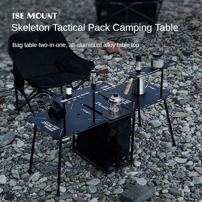 ISE MOUNT Outdoor Skeleton Tactical Pack,Tactical table,Camping ...