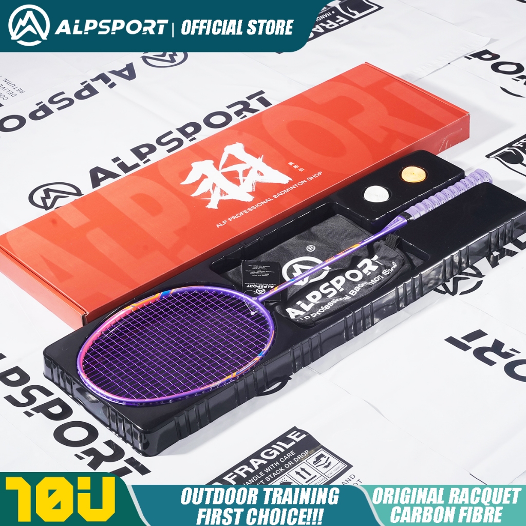 ALPSPORT GJ 10U【Free Shipping + Free Racket Bag】52g Max 35LBS ...