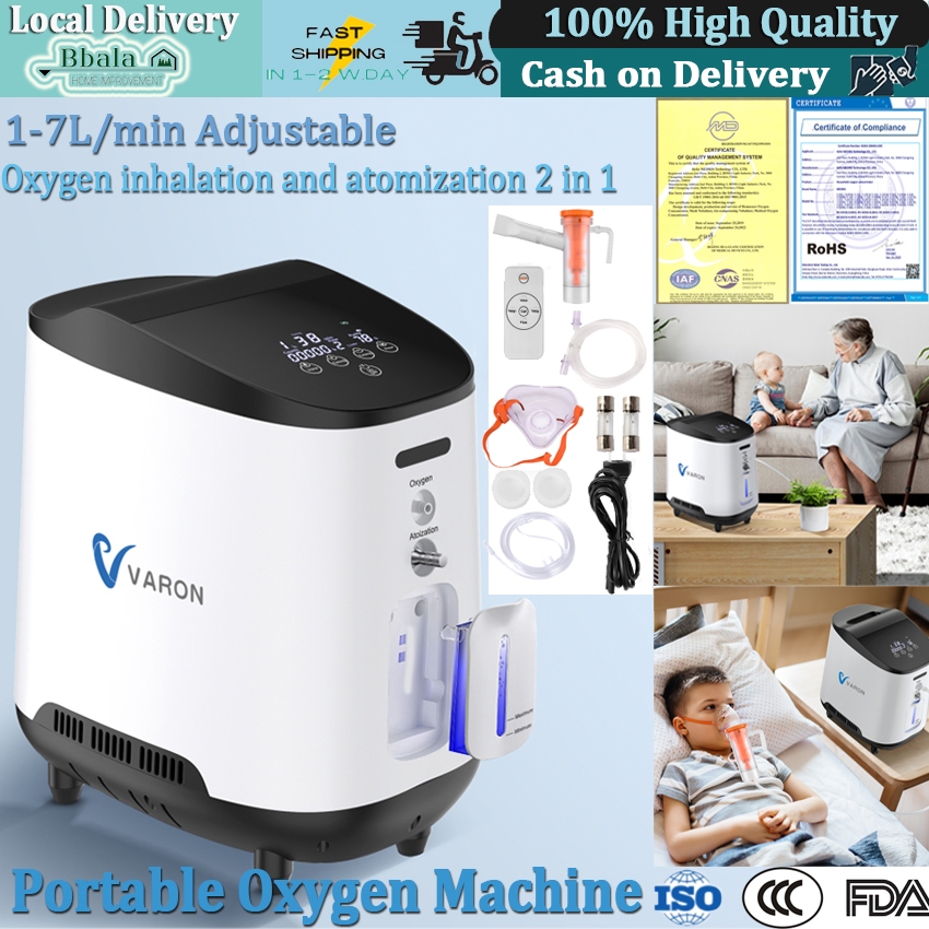 ⚡️Local Delivery⚡️ 1-7 L/Min Adjustable Home Oxygen Machine Elderly And ...