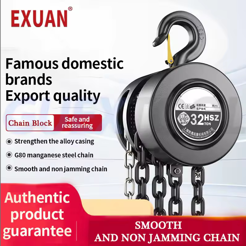 Hand Chain Block Crane 1/2/3Ton Capacity Manual Hoist Winch Industrial ...