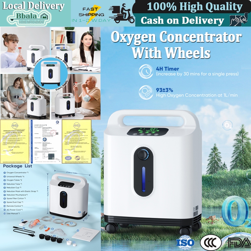 ⚡️Local Delivery⚡️ Oxygen Concentrator With Wheels Household Oxygen ...