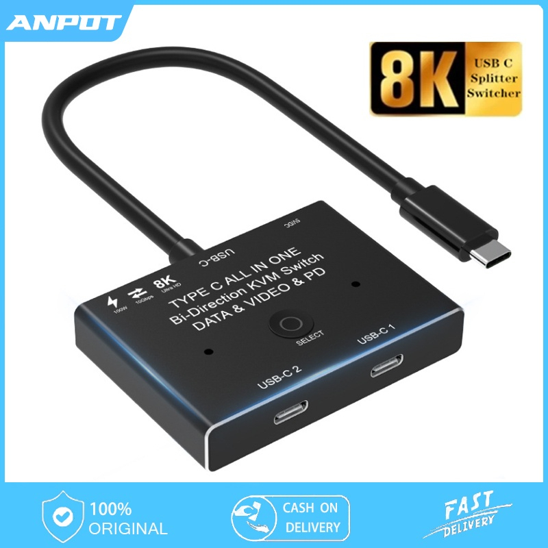 100W USB C Two-way Switcher Type-C Splitter 2x1/1x2 Bi-Direction Data ...