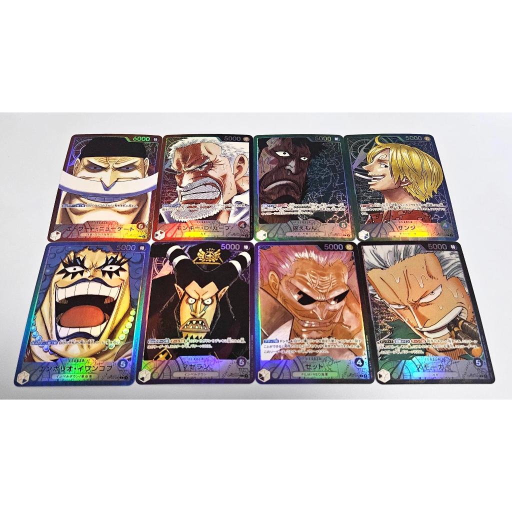Opcg CARD OP02 LEADER One Piece Yamaji Whitebeard Edward Newgate ...