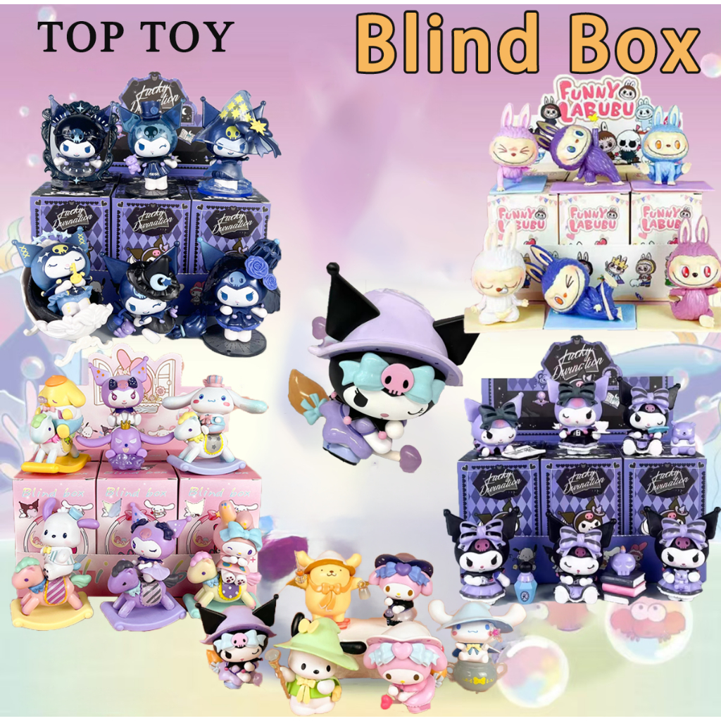 Sanrio Blind Box Cute Cartoon Toy Kuromi Melody Random Surprise Toy ...