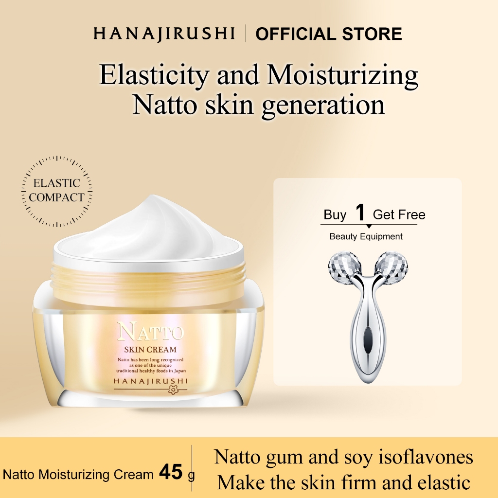 Natto moistened Face Cream 45g HANAJIRUSHI Firming Elastic Moisturing ...