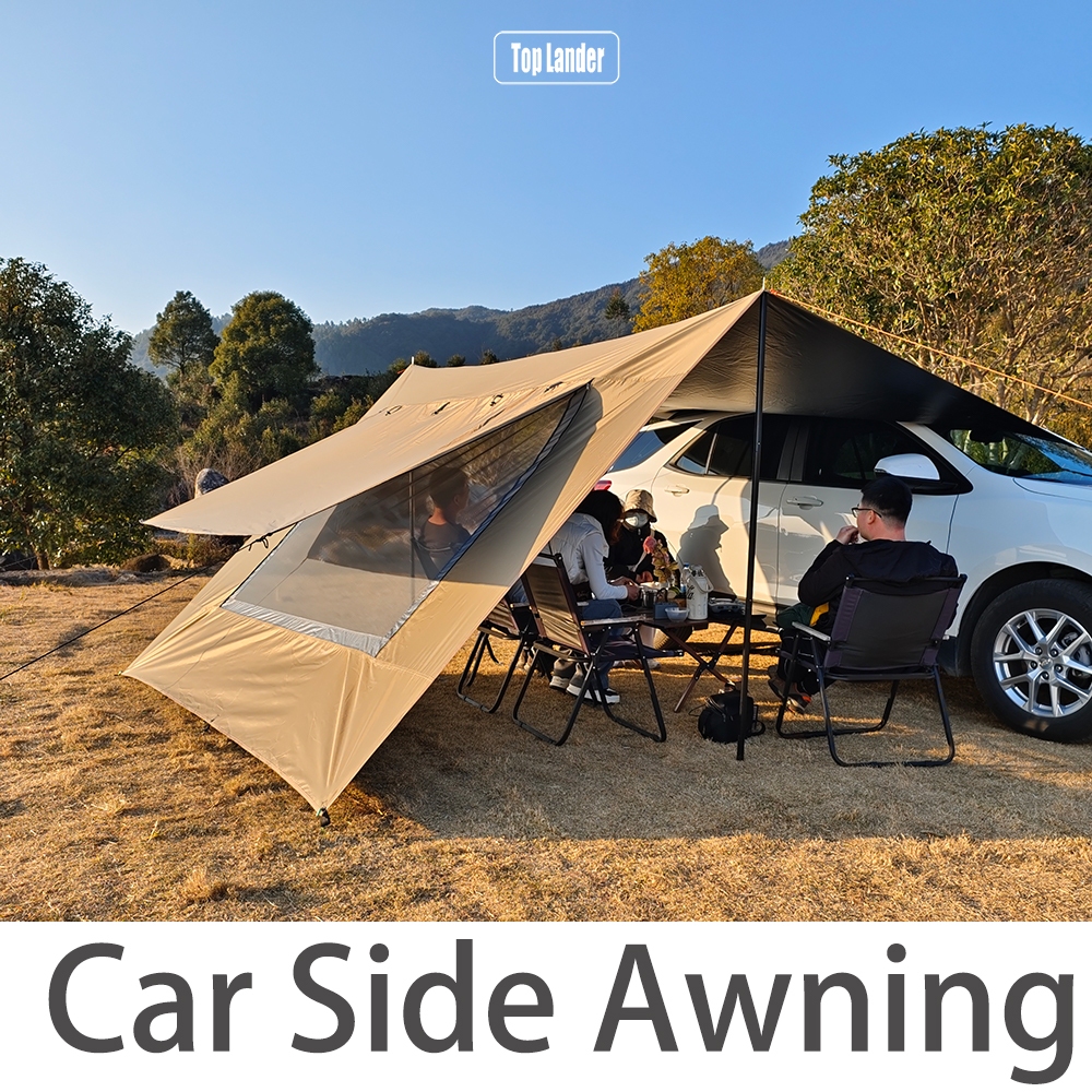 Car Side Awning Tent 3x5 Black Coating Tarp Flysheet Camping Waterproof ...