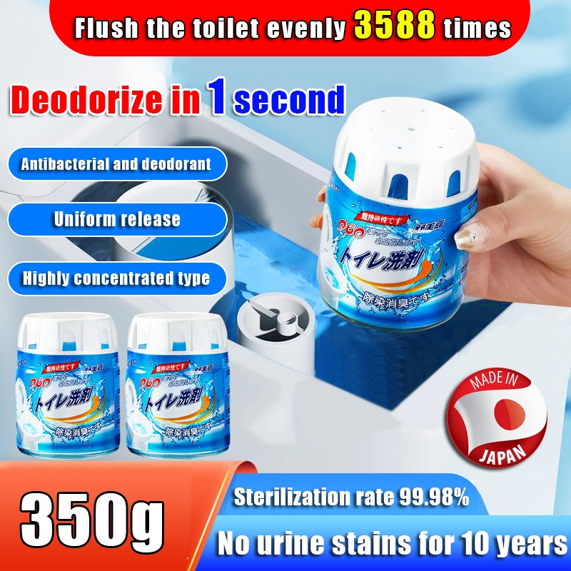 【1 bottle for 1year】aromatic toilet bowl cleaner 350g 馬桶清潔劑 pembersih ...