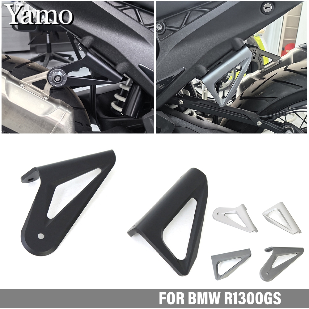 For BMW R1300GS R 1300 GS Rear Pedal Removal Bracket R1300 GS ...
