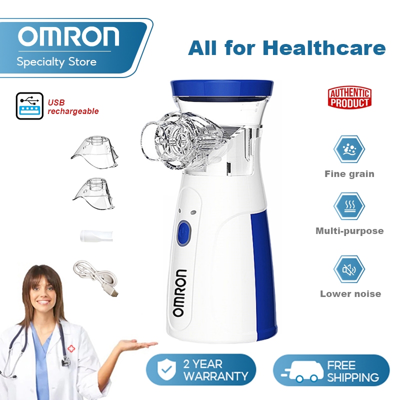 Medical Silent Mesh Omron Nebulizer Handheld Asthma Inhaler Atomizer ...