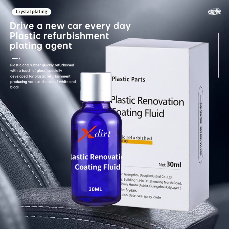 Xdirt plastic coating Rubber Plastic Refurbishment Agent Auto Parts ...
