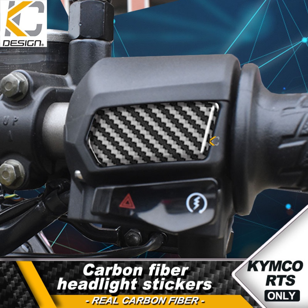 Real Carbon Fiber Blind Switch and Light Control Overlay for KYMCO RTS ...