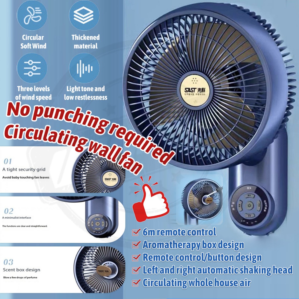 electric fan air circulation fan wall mount fan Swing Turbo Technology ...