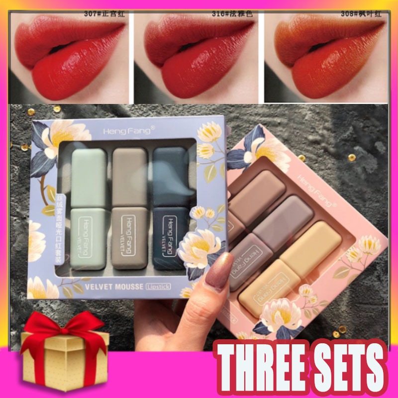 Makeup soft mist rich lipstick three-pack lipstick, matte matte ...