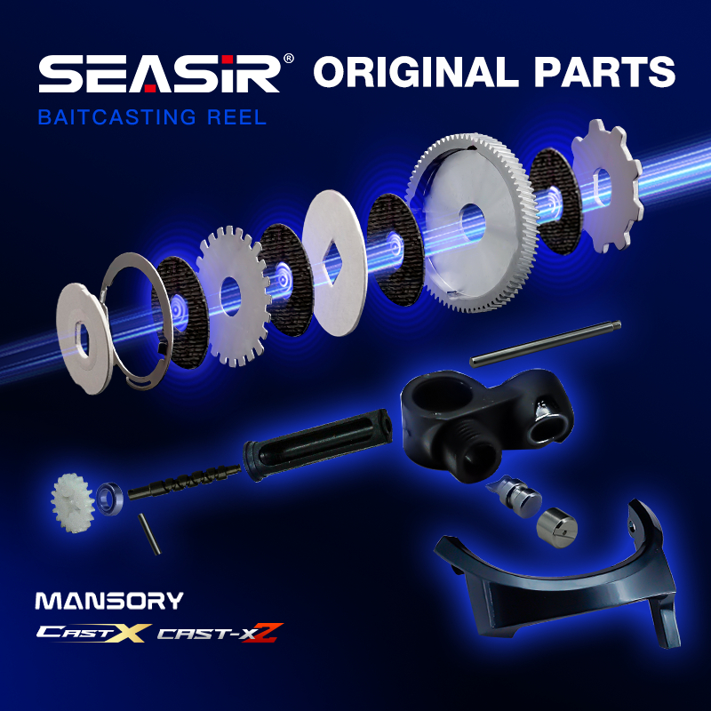 SEASIR baitcasting reel original parts only for cast x cast x2 mansory ...