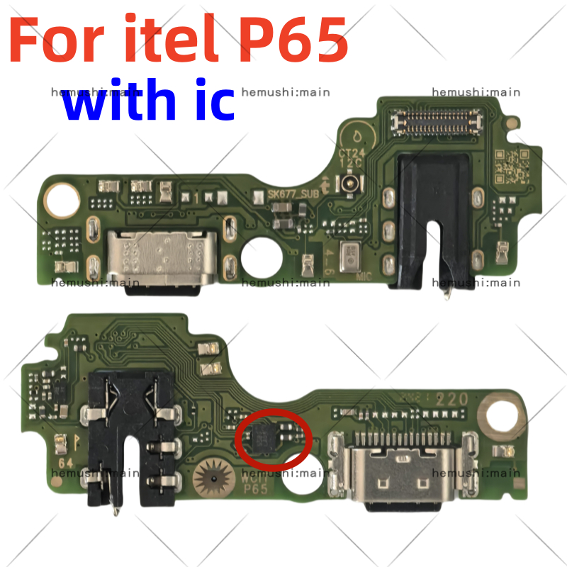 USB Charging charger port board for itel P65 Mainboard Flex USB Port ...