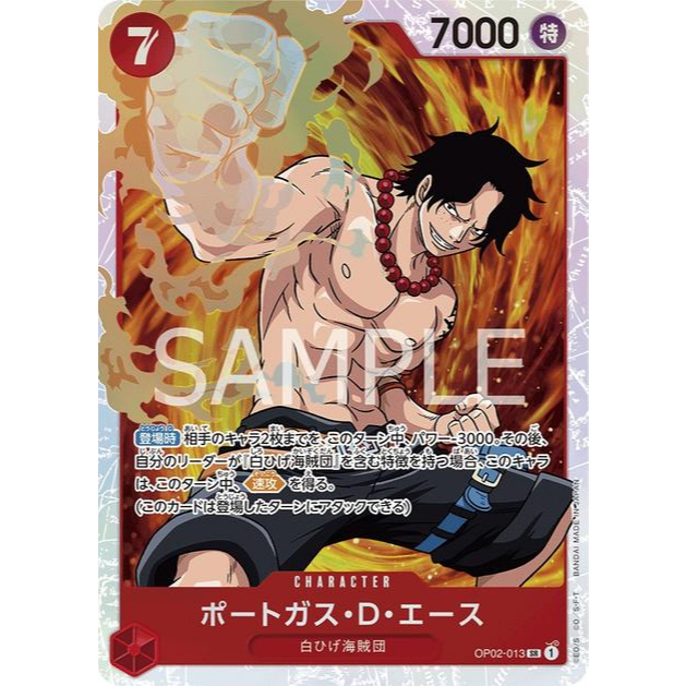 Bandai One Piece opcg Japanese Version Card op02 SR | Shopee Malaysia