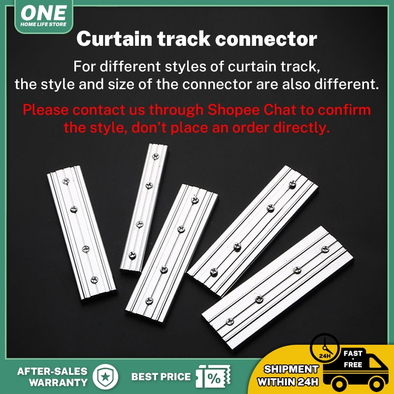 Curtain track connector（Please contact us through Shopee Chat to ...