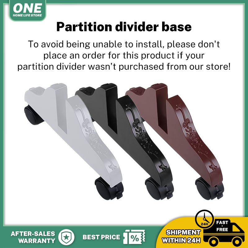 Partition divider base（This product is not sold separately, please do ...