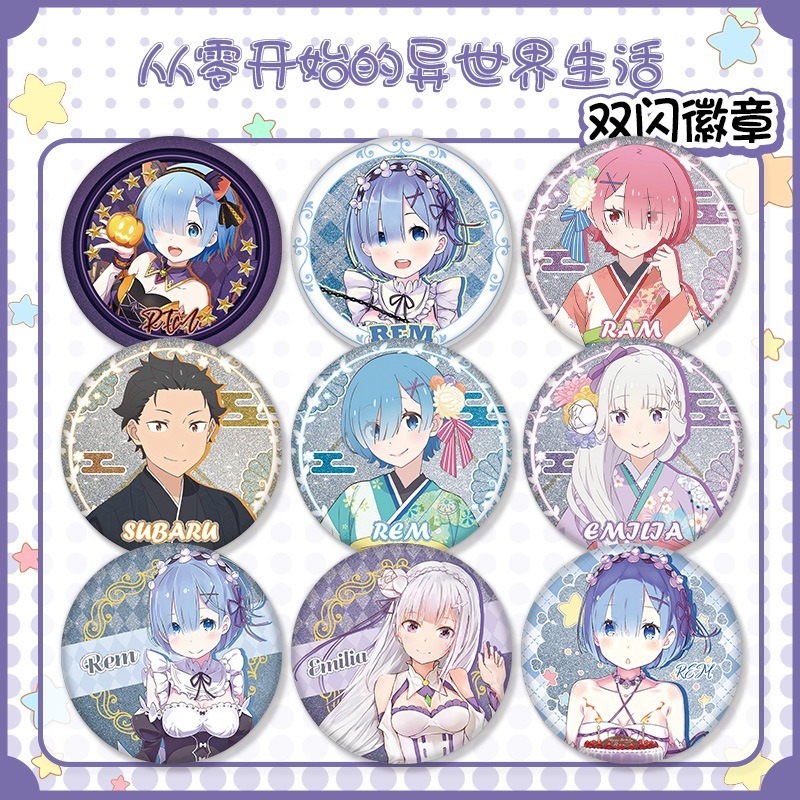 Anime Re Zero kara Hajimeru Isekai Rem Ram Emilia Badge Button Brooch ...
