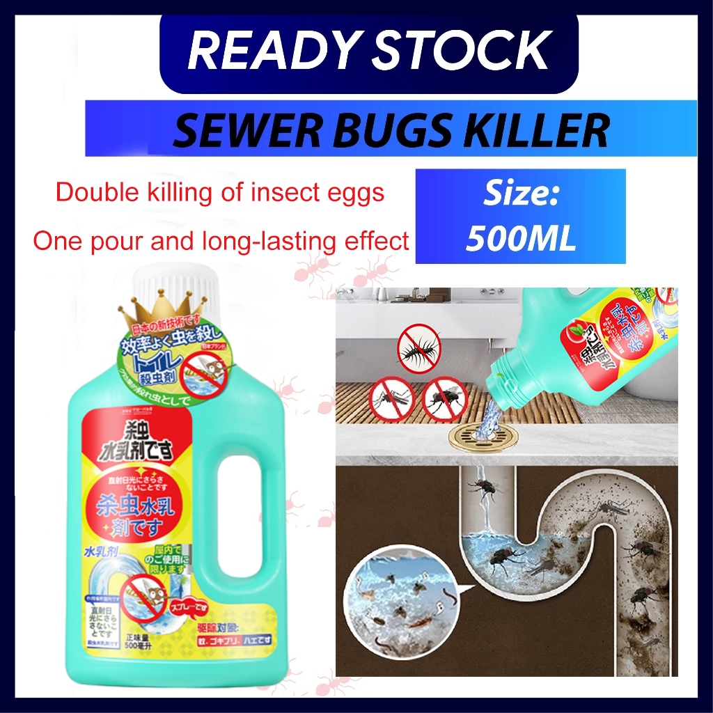 [Long-lasting and effective]Sewer toilet drains pesticides household ...