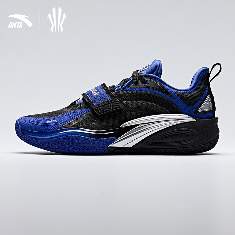 [Kyrie Irving] ANTA Men KAI 1 Blue Dynasty Basketball Shoes Training ...