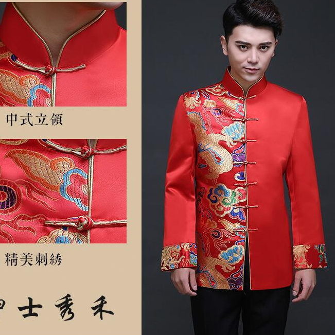 JH Spot Goods Red Men Groom Formal Chinese Traditional Samfu Wedding ...