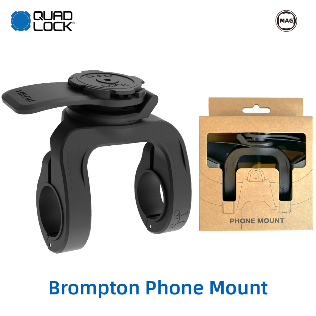 Brompton Quad Lock Phone Mount 25.4mm - for Securely Attaching Your ...