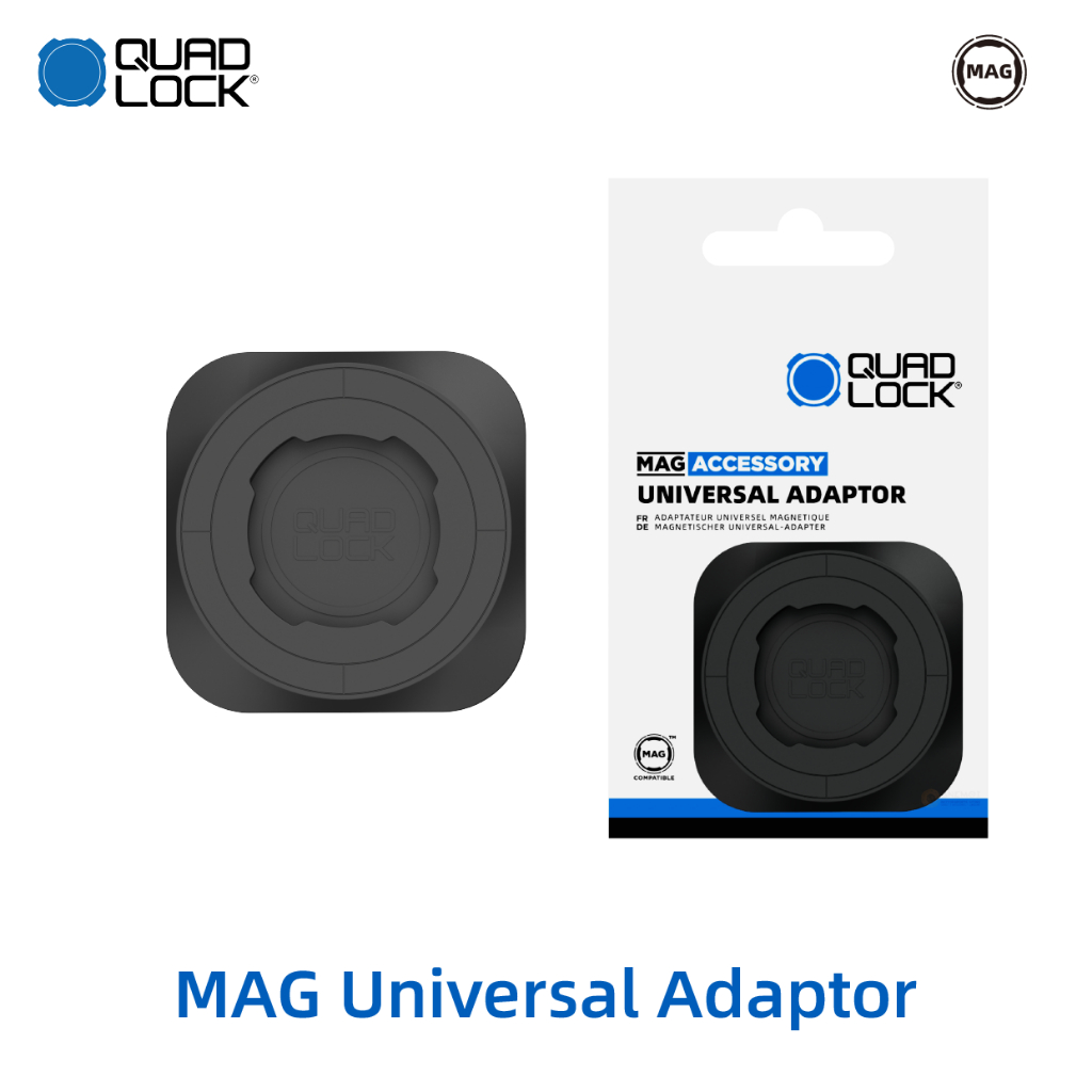 Quad Lock Mag Universal Adaptor Magnetic Phone Mount Stand Durable ...