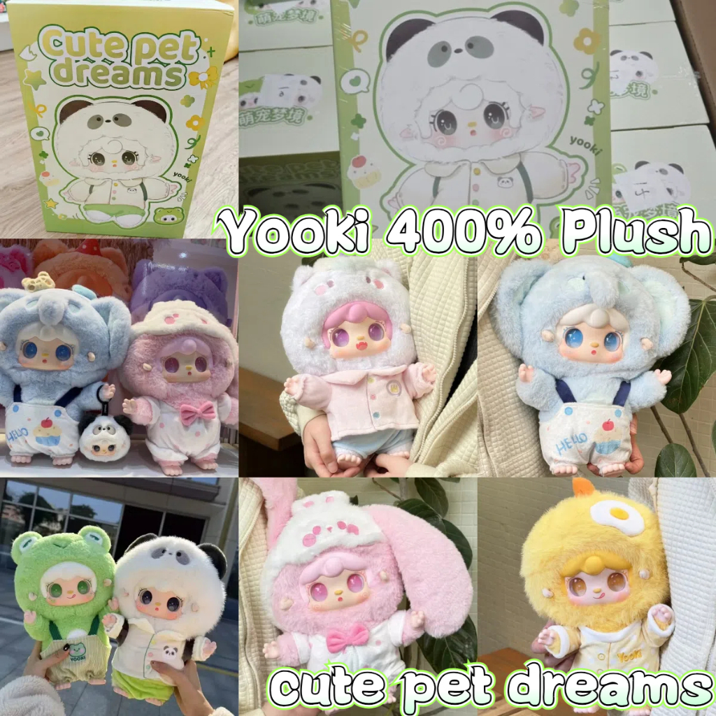 Yooki 400% Plush Doll | Yooki 400 Blind Box 100% Original Cute Random ...