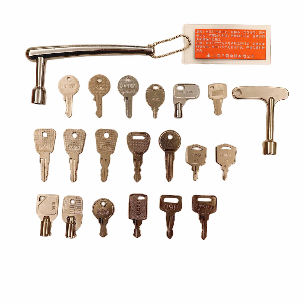 Elevator Control Cabinet Key Elevator Control Panel Key Elevator Base ...