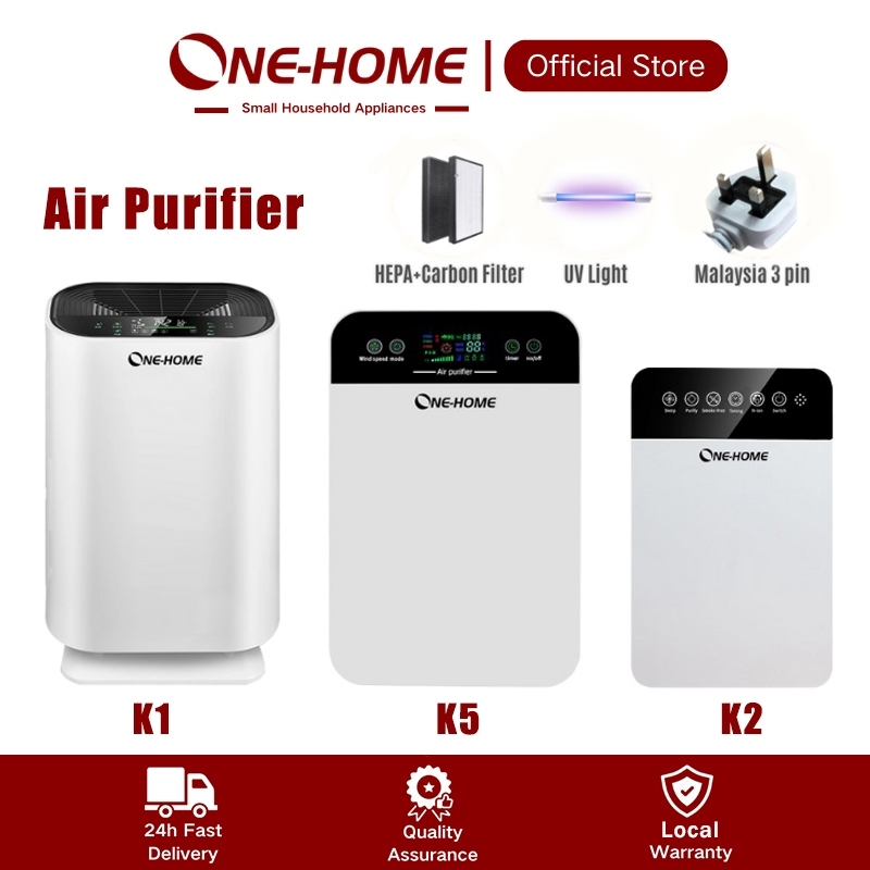 ONE HOME Udara Air Purifier with Remote 空氣淨化器 Pet Air Purifier Anti PM2.5 Indoor Air Purifier ...