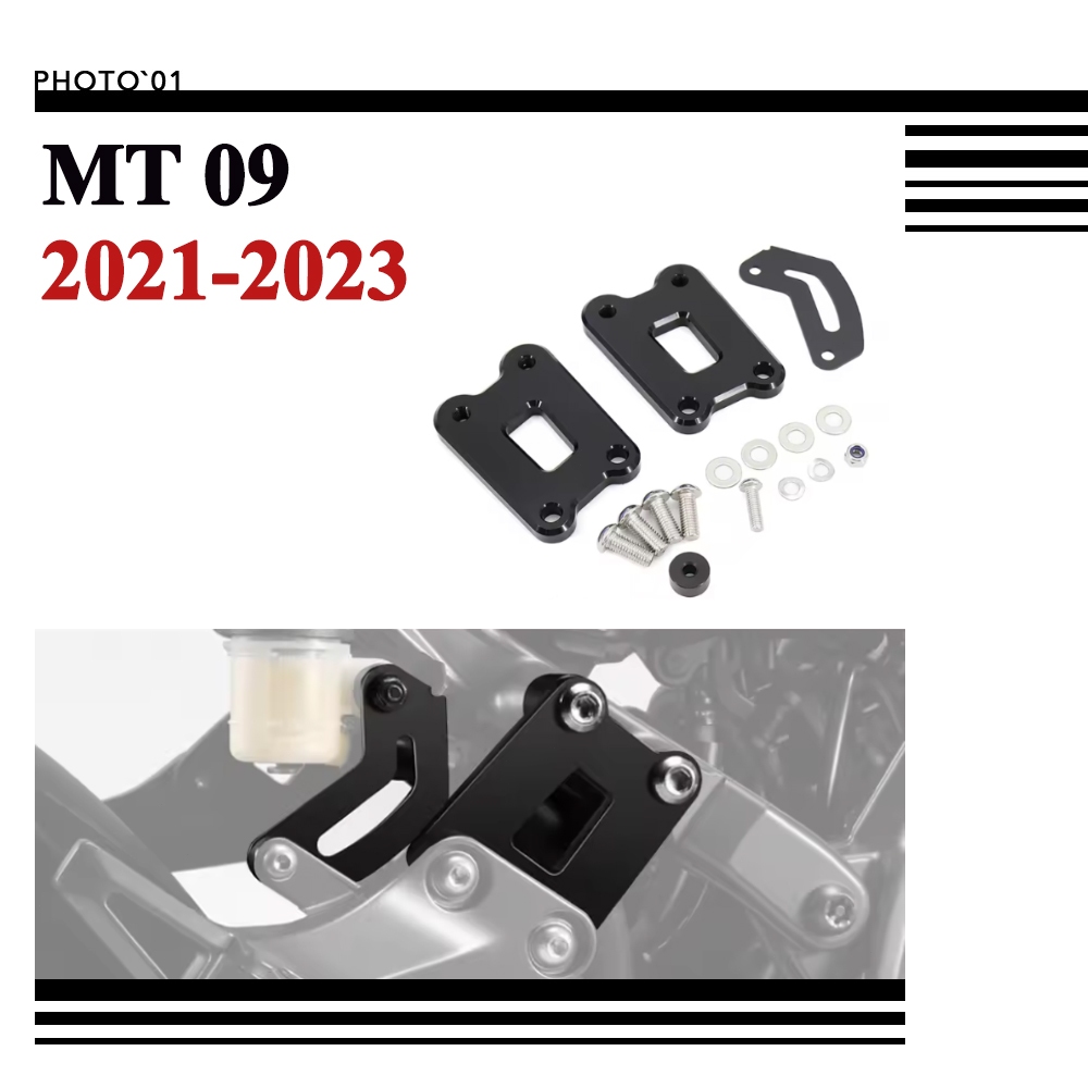 PSLER For Yamaha MT09 MT 09 V3 Rear Pedal Lowering Kit EVO Passenger ...