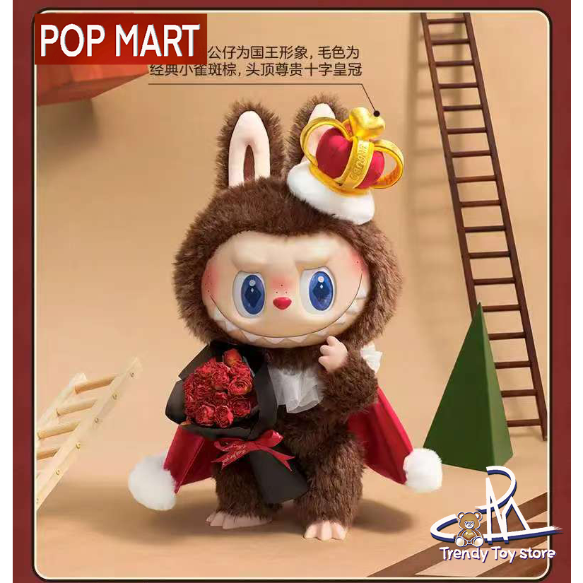 Pop MART [Ready Stock] LABUBU Chess Adventure Series Vinyl Plush Doll ...