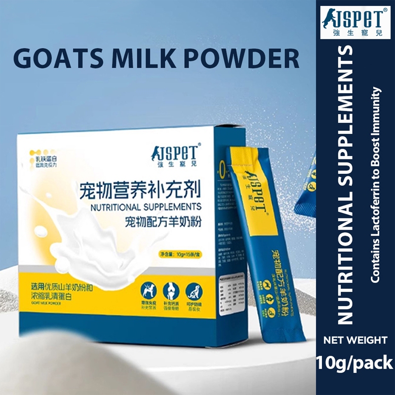JSPET Goat Milk Powder for Dogs Puppies Kittens & Cats Nutrition ...