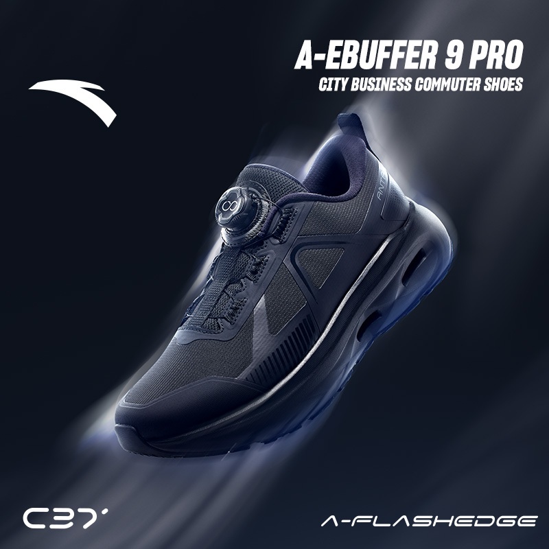 [3-10KM+] ANTA Men A-EBUFFER 9 PRO Training Shoes HABU Knob Gym Running ...