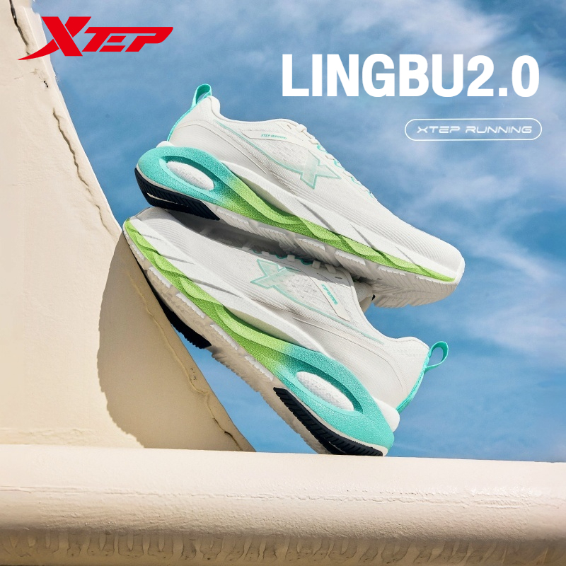 XTEP Lingbu 2.0 Men Running Shoes Rebound Cushioning Stability Training ...